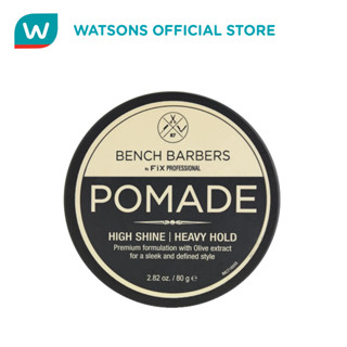 pomade - Best Prices and Online Promos - Jan 2024 | Shopee Philippines