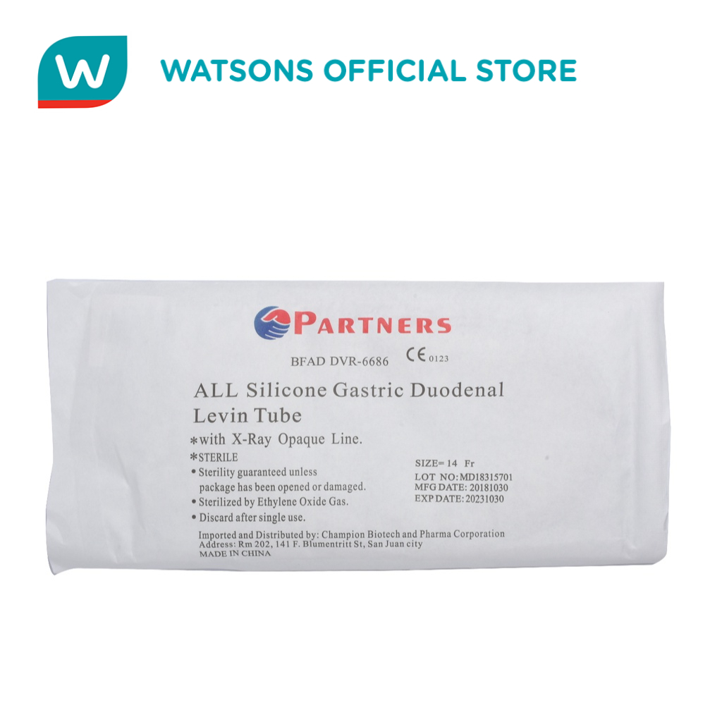 Partners Silicone NGT Size 14 (Sold per piece) | Shopee Philippines
