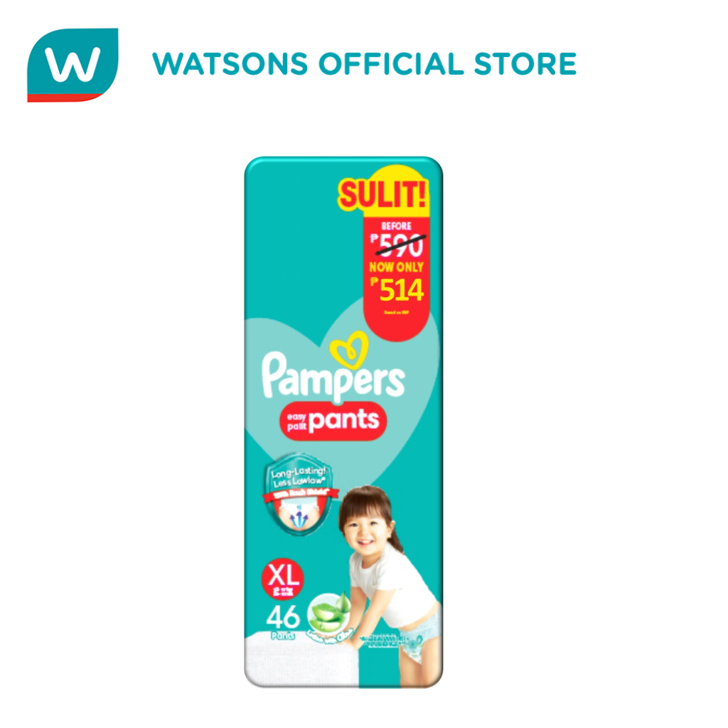 PAMPERS Baby Dry Pants Super Jumbo Diaper XL 46s Promo Pack | Shopee Philippines