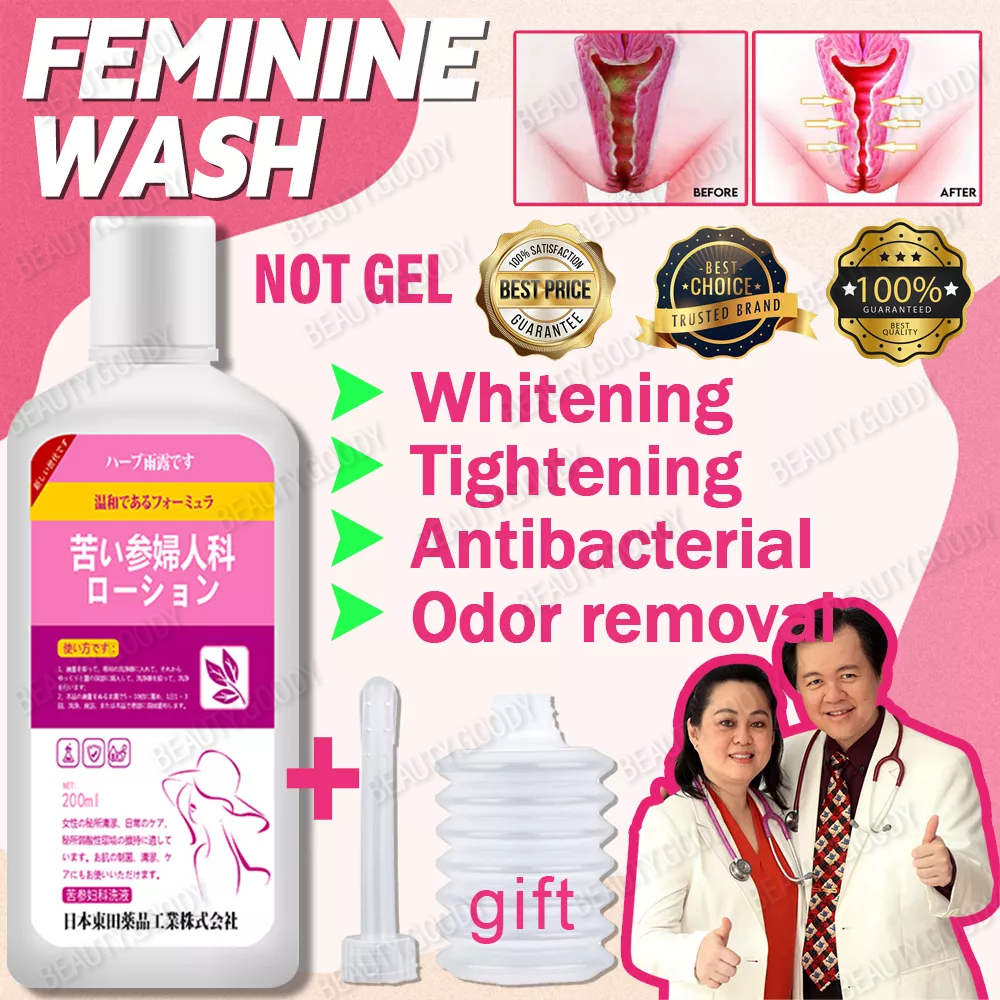 200ML Feminine Wash Private Parts Wash vaginal itching deodorant ...