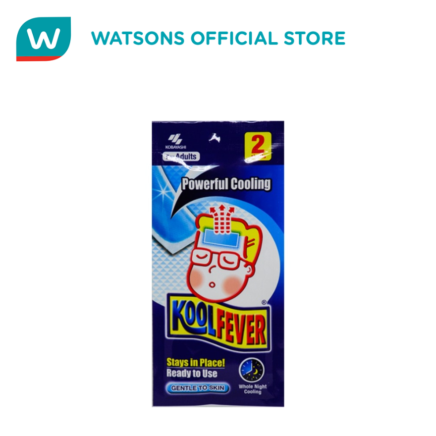 KOOLFEVER Cooling Gel Adult 2 | Shopee Philippines