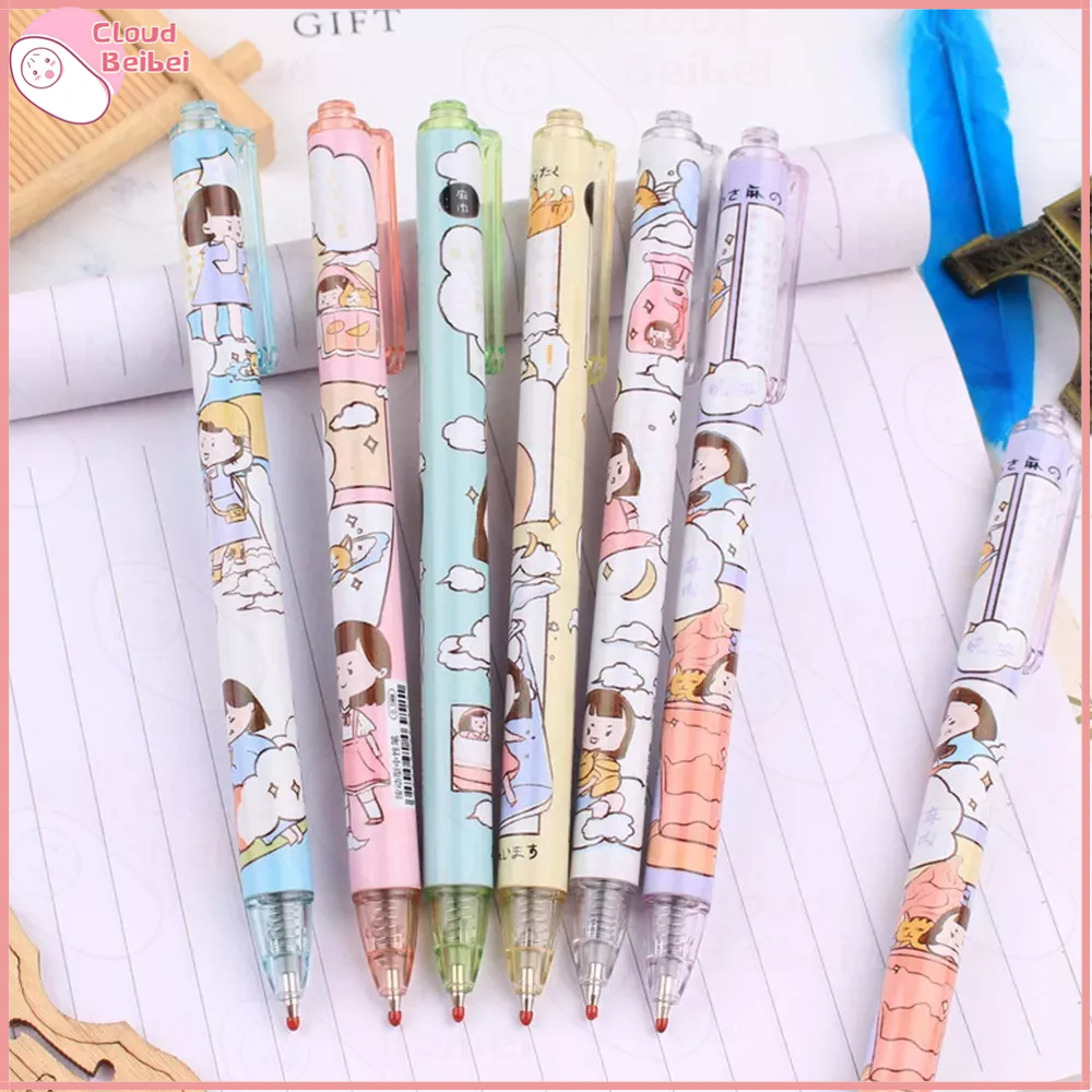Cloud Cute Ballpen Black Ink Smooth Writing Gel Pen School Supplies Shopee Philippines