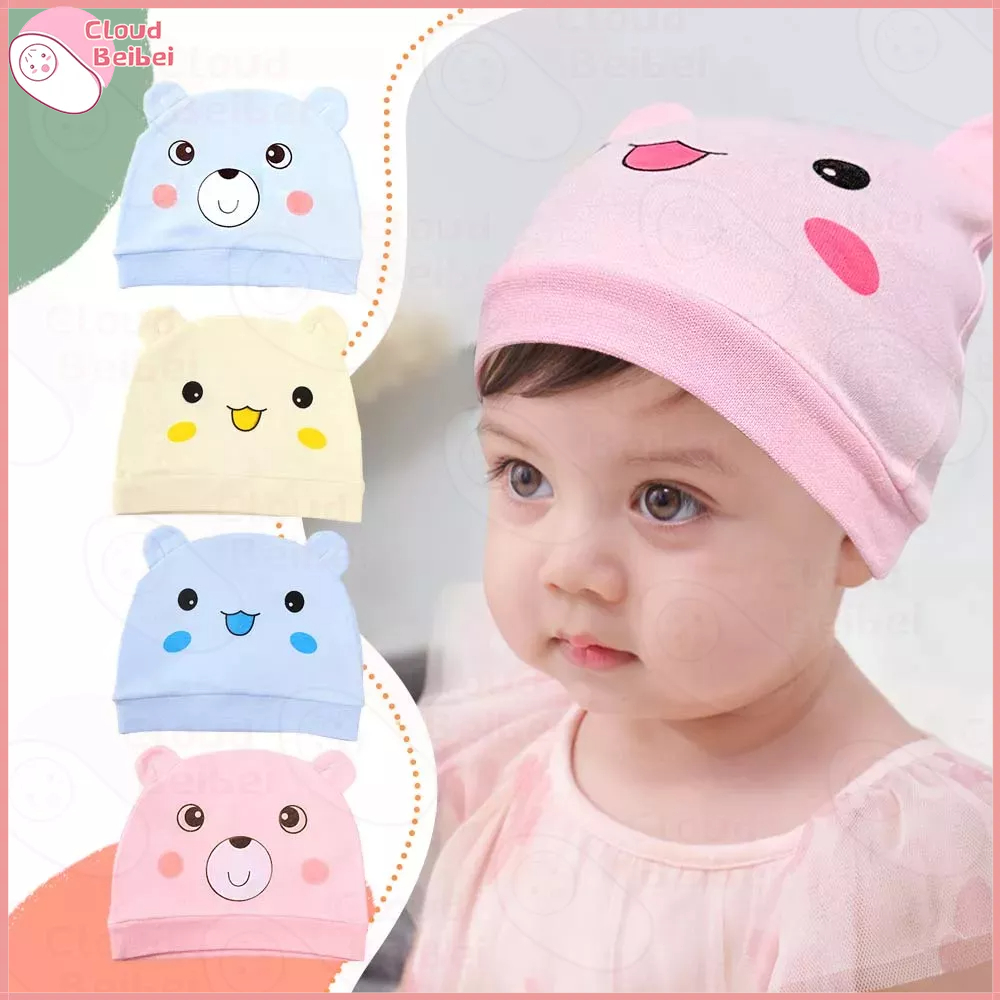 Cloud Newborn Bonnet Baby Cotton Sleeping Hat Baby Cartoon Cute Cap ...