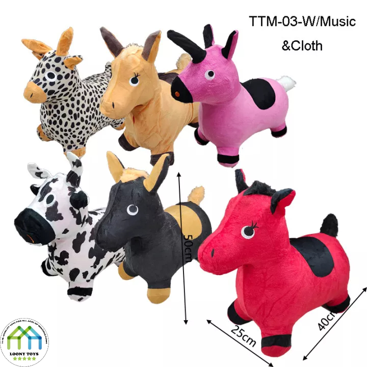 COD Bouncy Donkey Animal with Sounds Kiddie Inflatable Toys Jumping ...