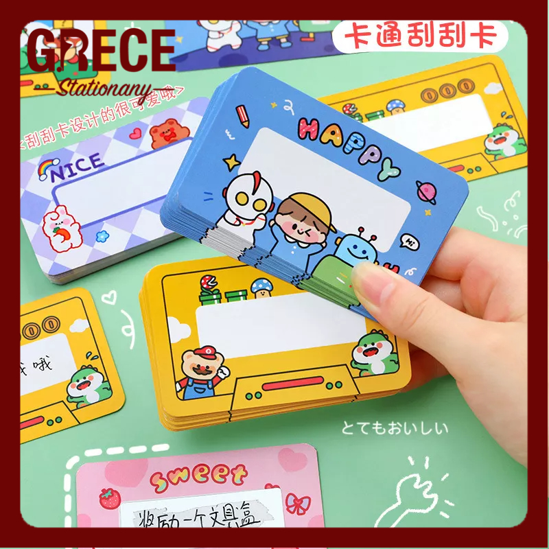 Raffle card / Scratch card / Blind card for prize party school | Shopee ...