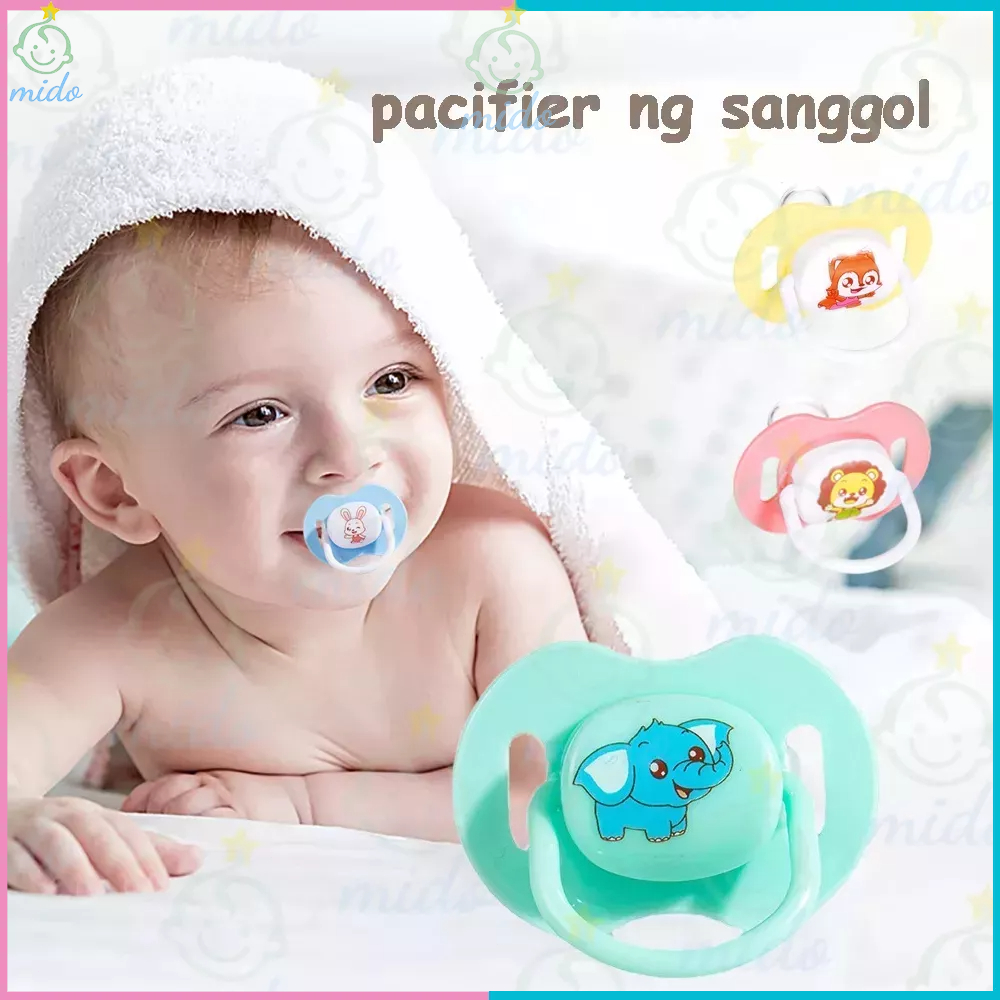 Mido Baby Animal pattern Pacifier BPA Free Super Soft Soother Teether ...