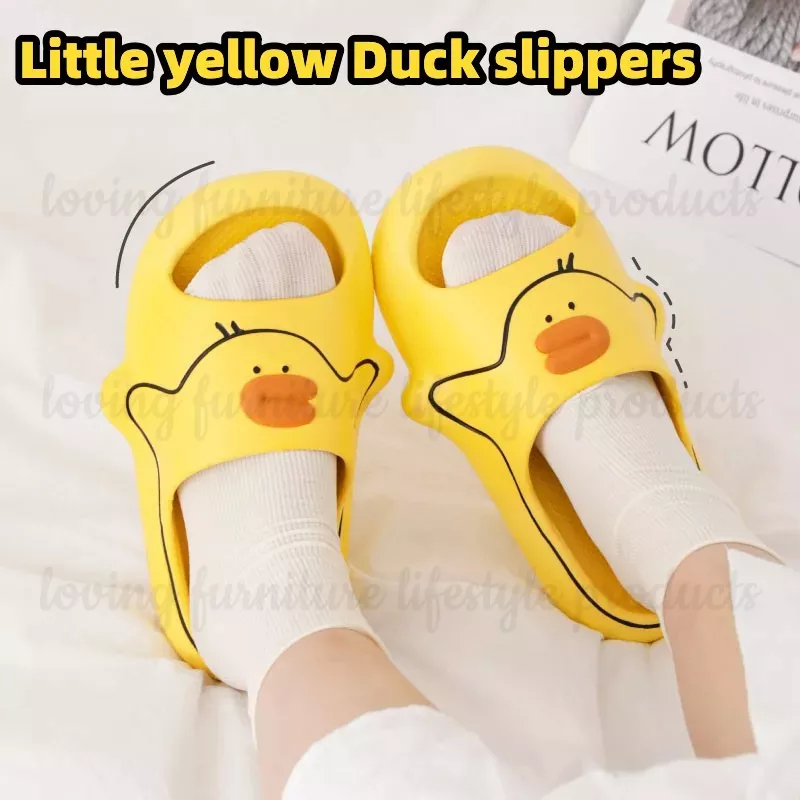 Woman's Duck Slippers of EVA Light Weight Soft Bottom House Anti-Slip ...