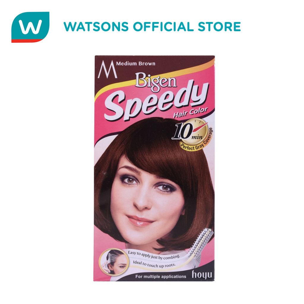 BIGEN Speedy Hair Color Medium Brown | Shopee Philippines