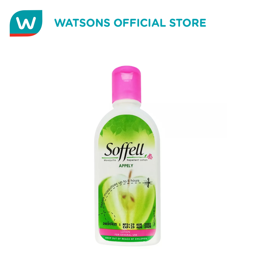 SOFFELL Insect Repellent Lotion Apple 60ml | Shopee Philippines