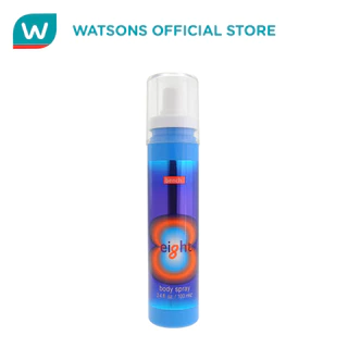 Shop bench body spray for Sale on Shopee Philippines