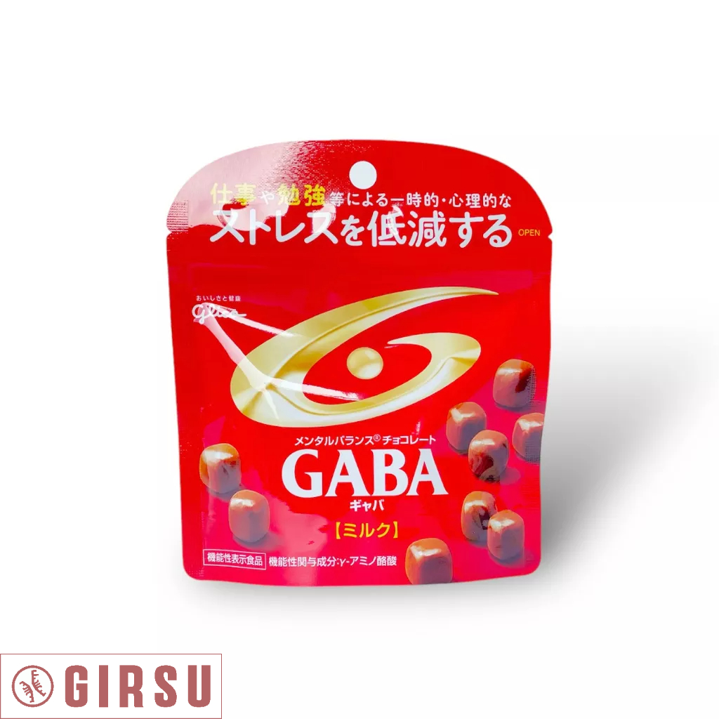 Japan Glico GABA Milk 51g | Shopee Philippines