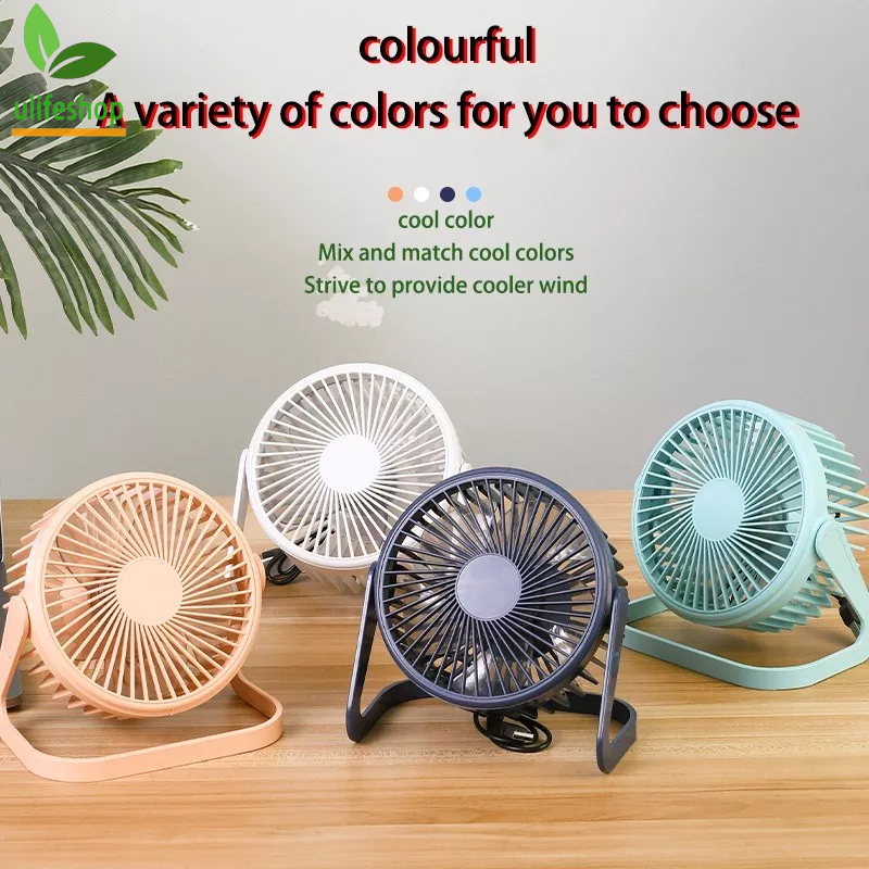 Ulife Portable Fan USB Desktop Fan Mini Air Cooler Rotation Adjustable ...
