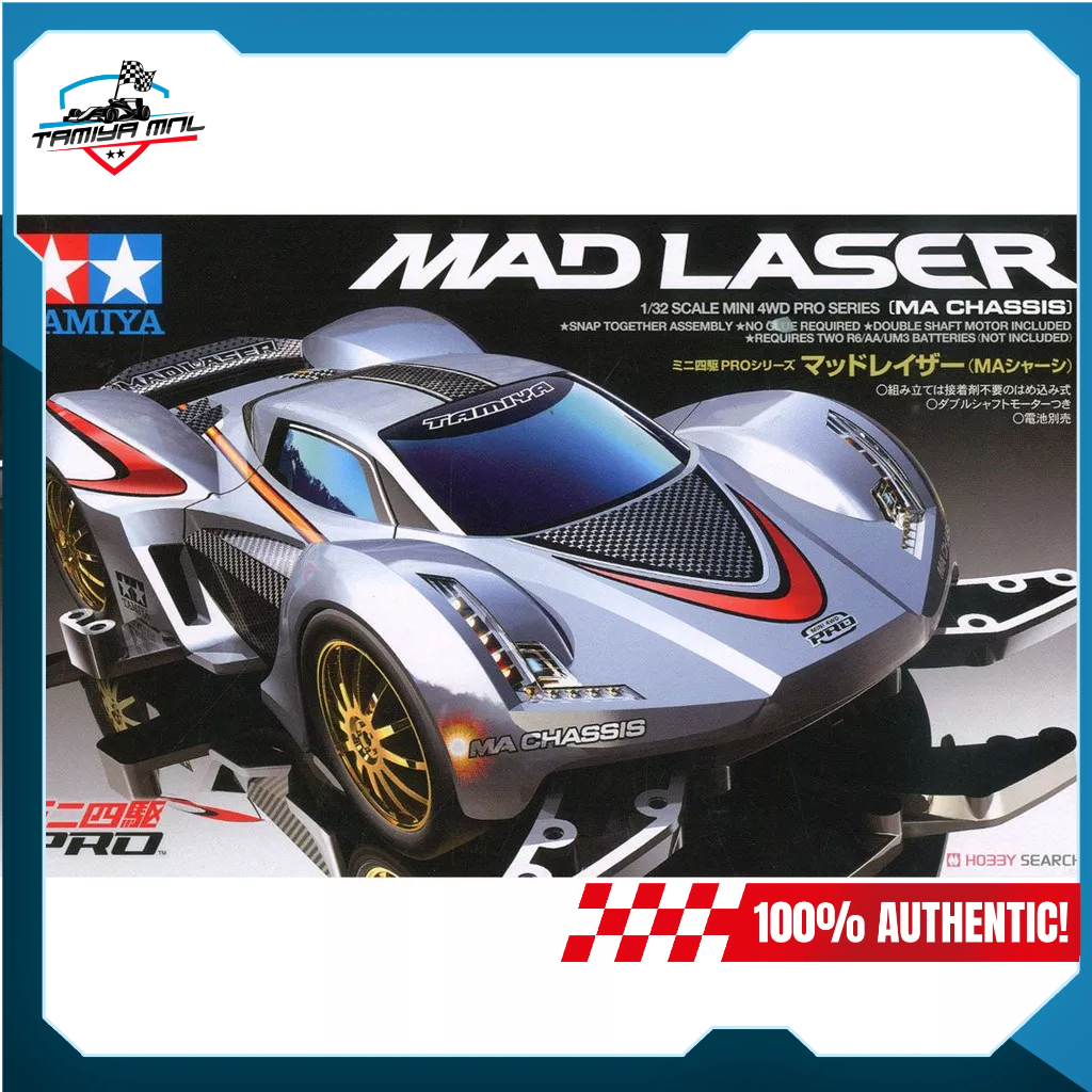 Tamiya Mini 4WD Racing Car 1/32 Pro Series Mad Laser MA Chassis 18648 ...