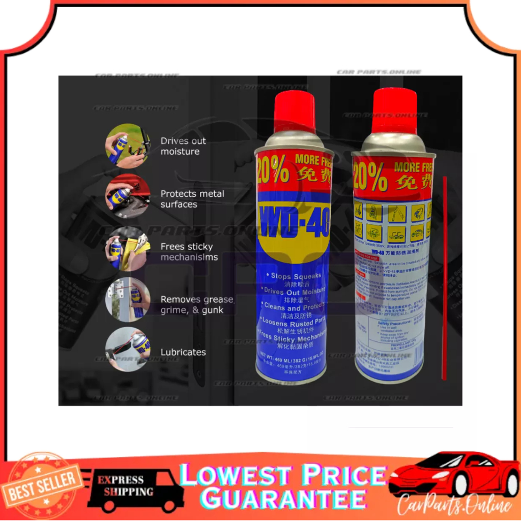 CPO WD-40 Multi-Use Oil 15.9oz / 469ml 382g Rust Remover Penetrating ...