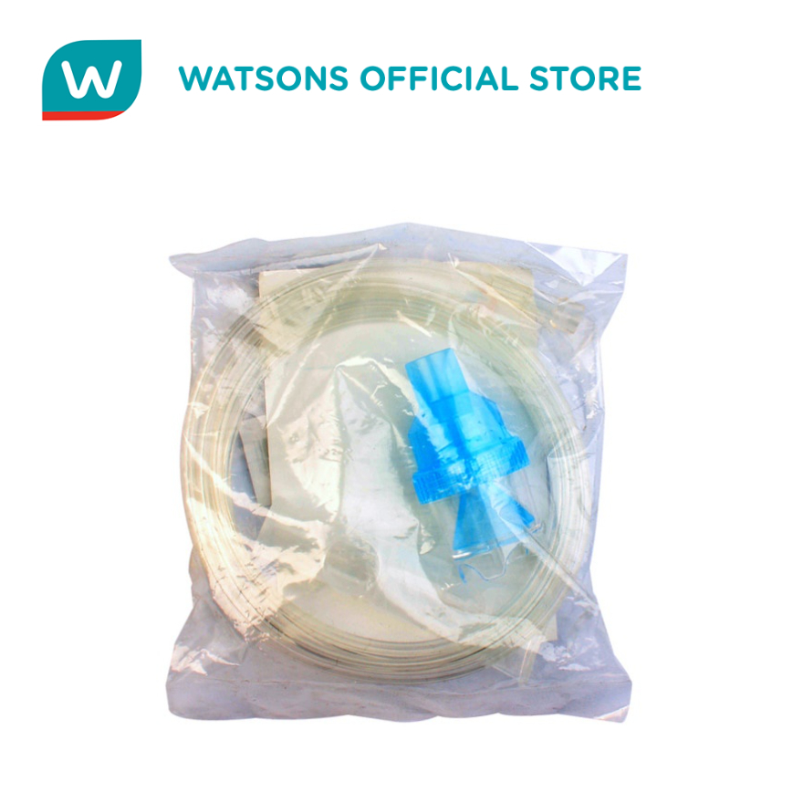 Partners Nebulizer Kit | Shopee Philippines