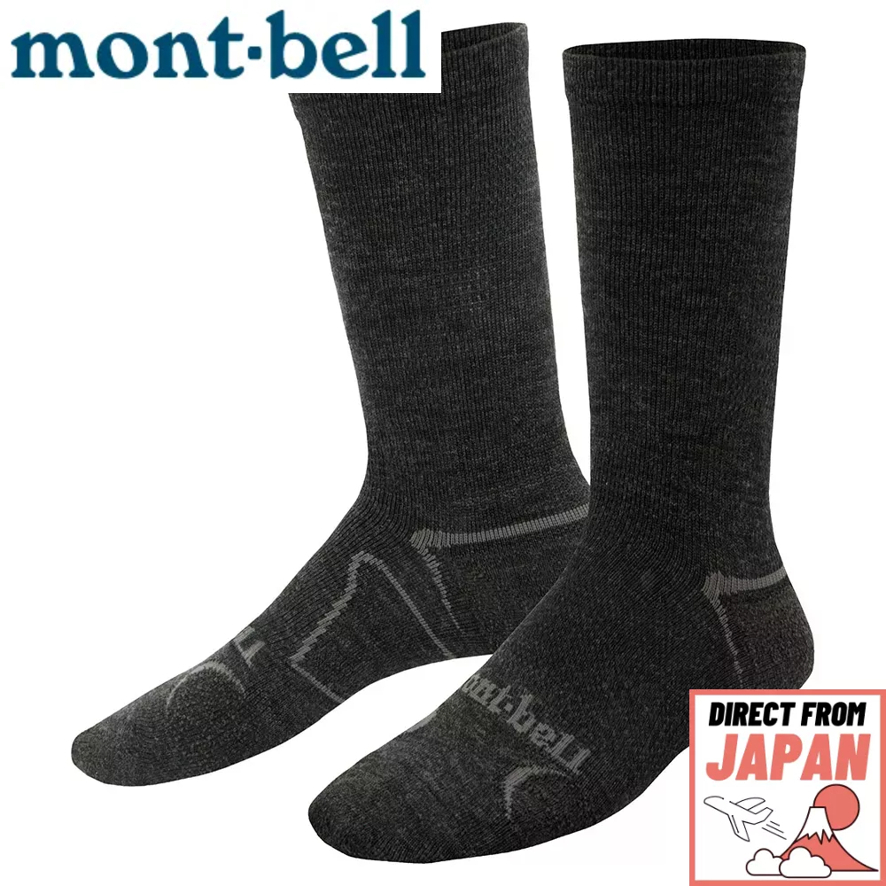 montbell Merino Wool Supportec Travel Socks color Dark gray (DKCH ...