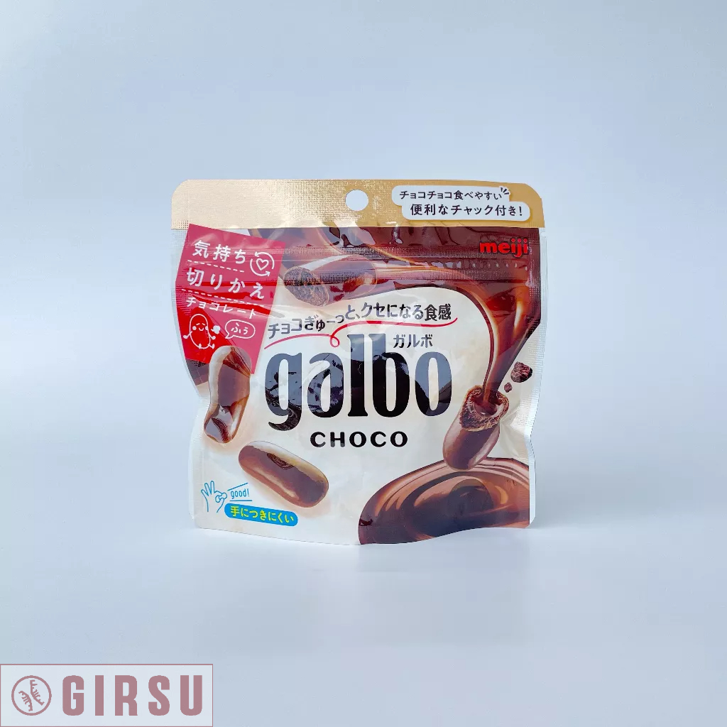 Japan Meiji Galbo Choco 68g | Shopee Philippines