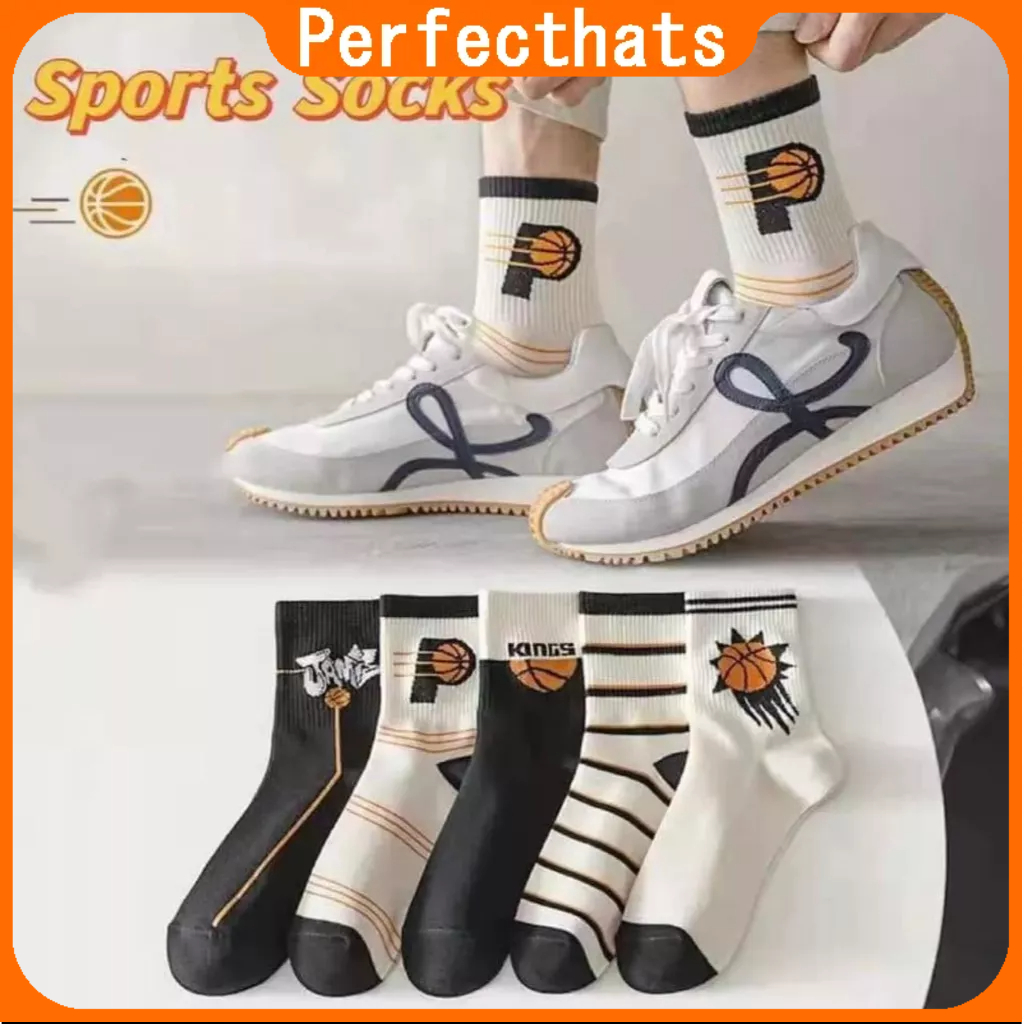 Perfect #Set Of 5Pairs High Steert High Quality Ankle Socks Basketball ...