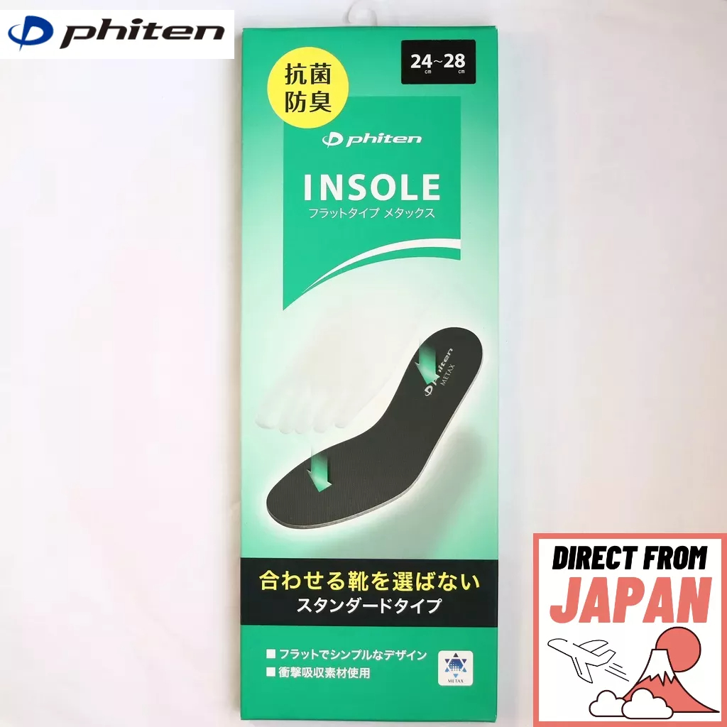 Phiten Metax Insole Flat type【Direct from Japan】 | Shopee Philippines