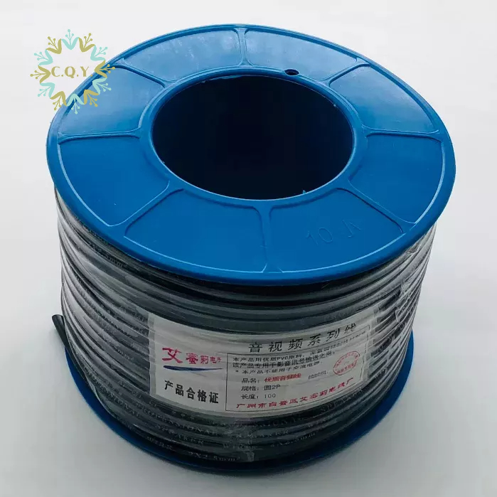 50M Royal Cord Speaker Wire Premium Audio Cable 2x2.5mm² HiFi Sound ...