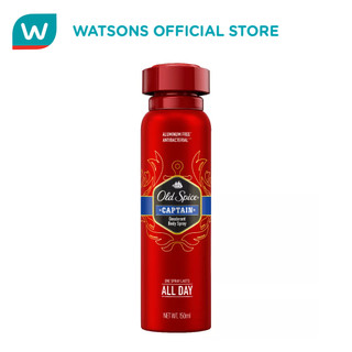 OLD SPICE Body Spray Captain 150ml | Shopee Philippines