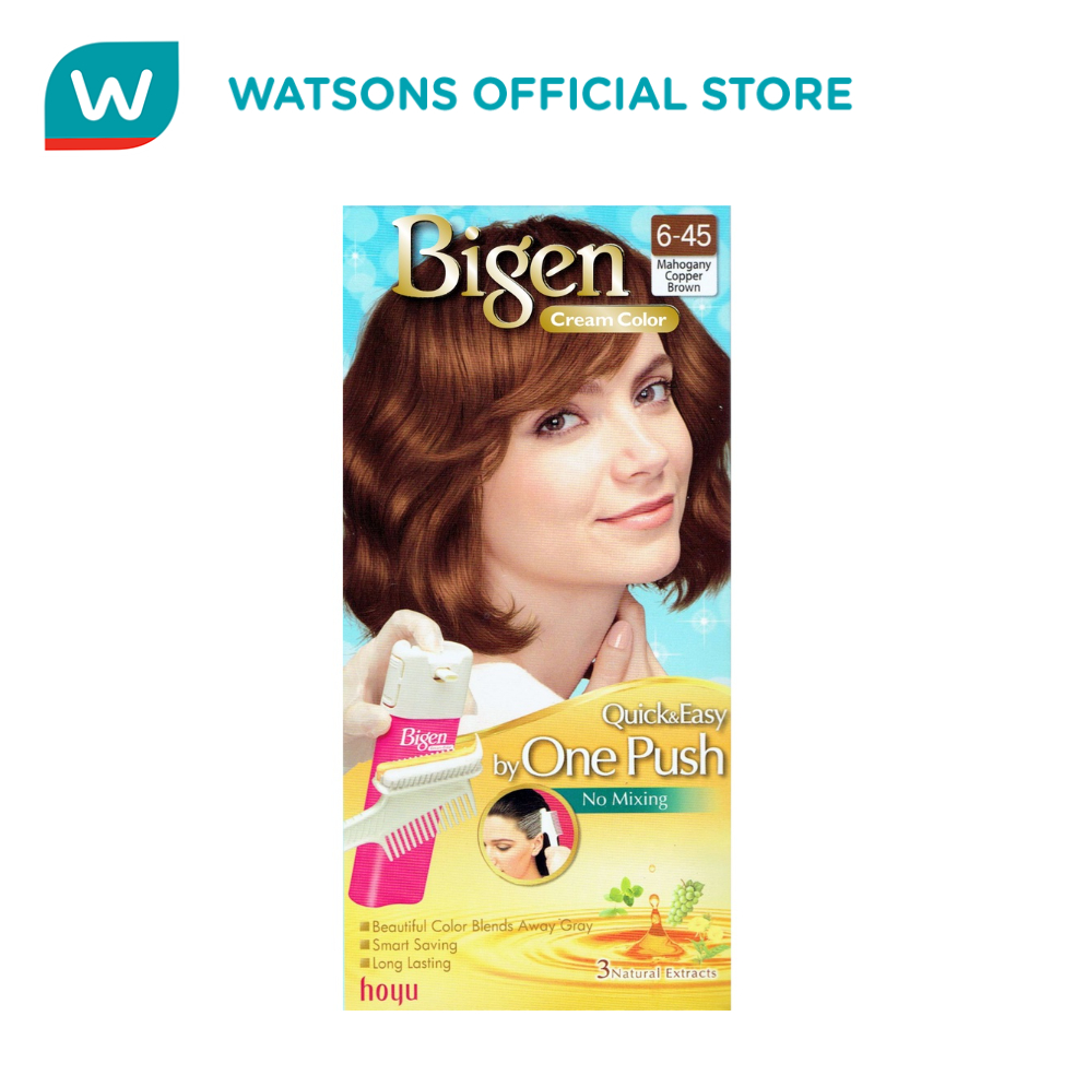 BIGEN Cream Color Mahogany Copper Brown | Shopee Philippines