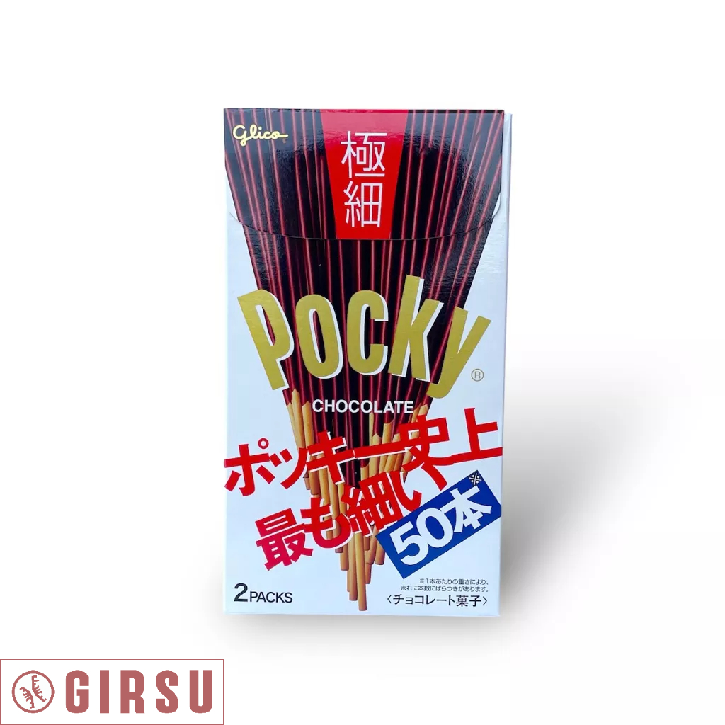 Japan Glico Pocky Thin Choco Sticks | Shopee Philippines