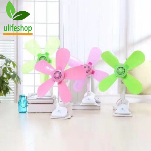 Ulife Table Clip Fan Mini Home Electricfan portable desk/table fan ...