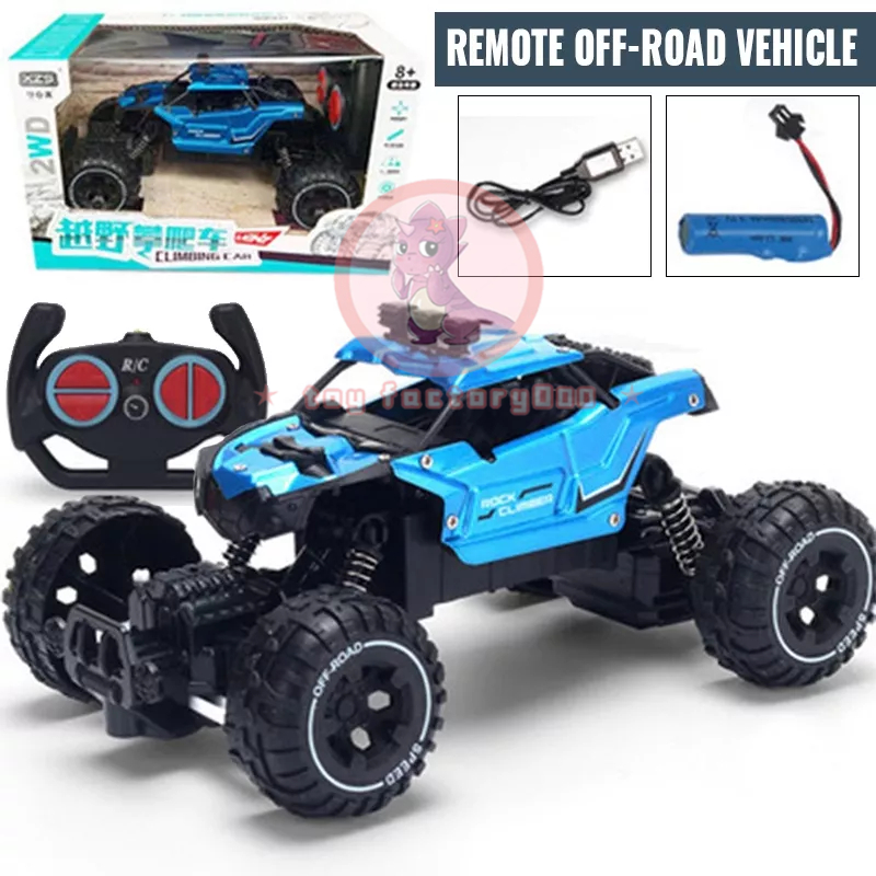 RC Car 20KM/H 4WD Remote Control Vehicle 2.4Ghz Monster Truck Buggy Off ...