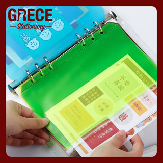 Colored Clear Pocket / Ziplock /Calling cards for Binder A5 A6 A7 Pure ...