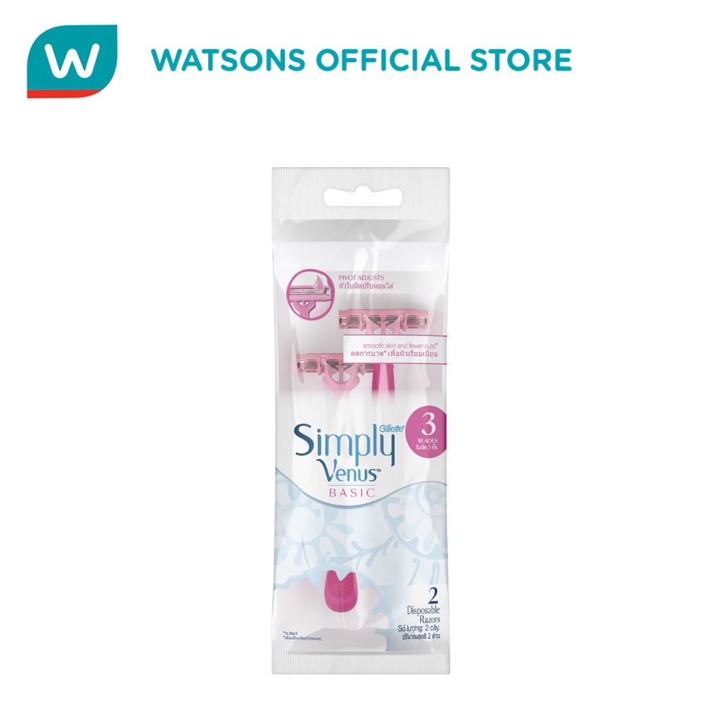 GILLETTE Simply Venus Basic Disposable Razor 2s | Shopee Philippines