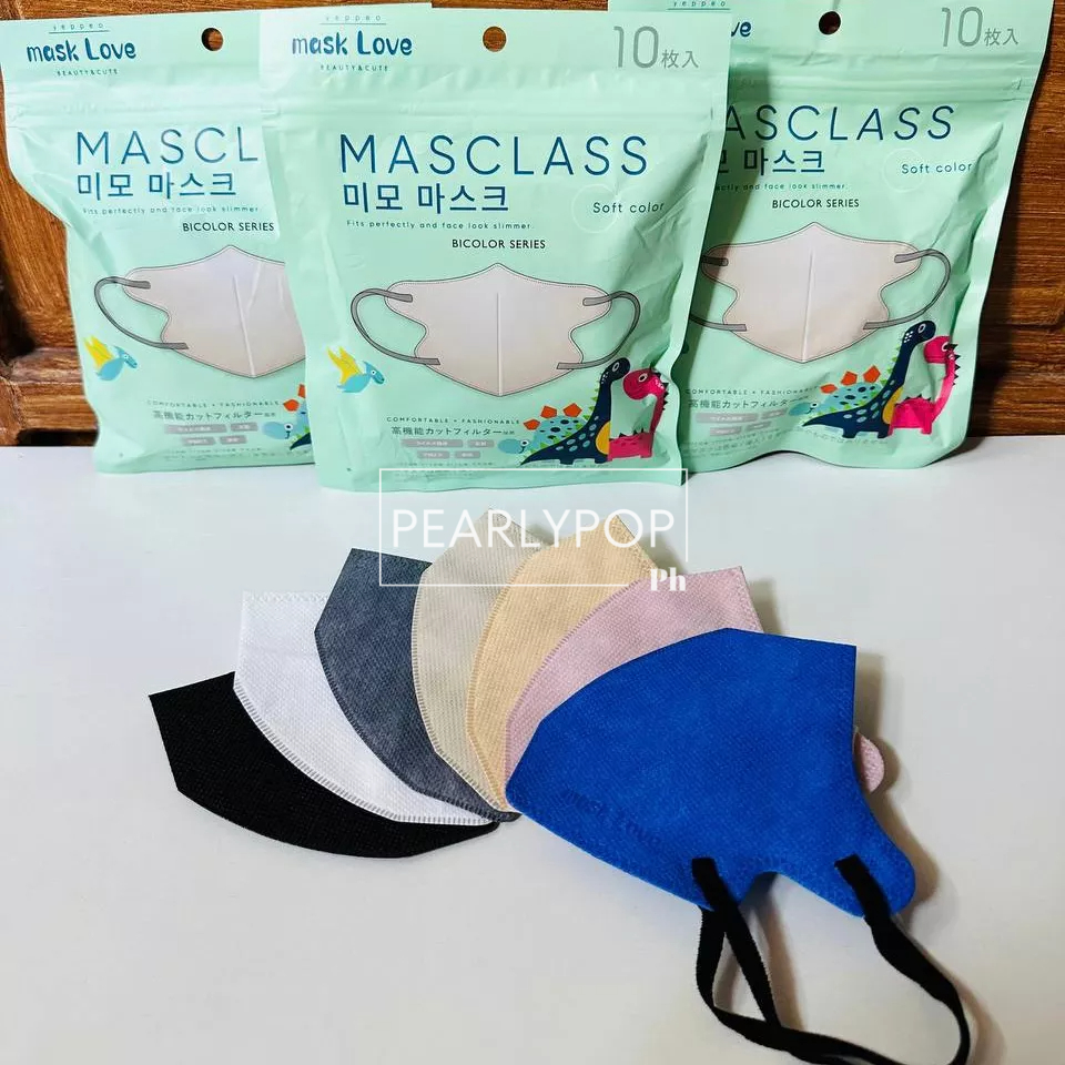 NEW! KID'S FACE MASK JAPAN Masclass 10pcs Kids Premium Facemask Mask ...