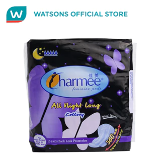 Shop charmee napkin for Sale on Shopee Philippines