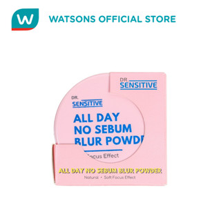DR SENSITIVE All Day No Sebum Blur Powder Natural 25g | Shopee Philippines