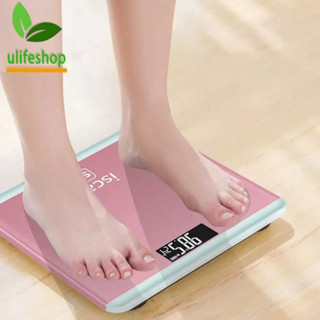 Ulife Digital Glass Personal Human Weighing Scale | Shopee Philippines