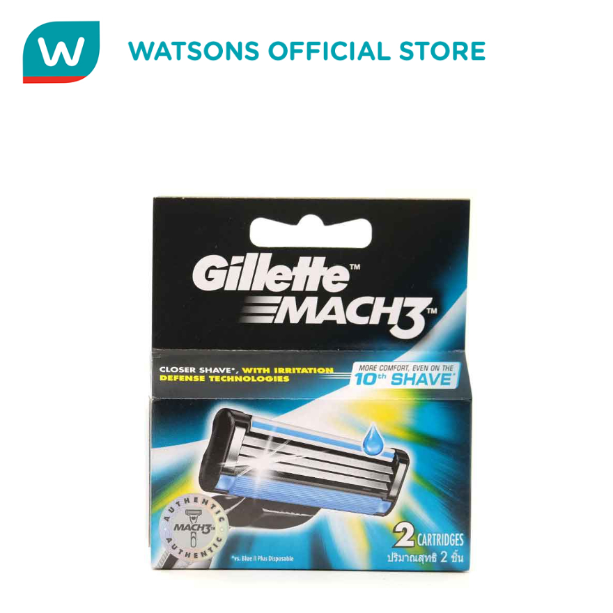 GILLETTE Mach 3 Refills 2's | Shopee Philippines