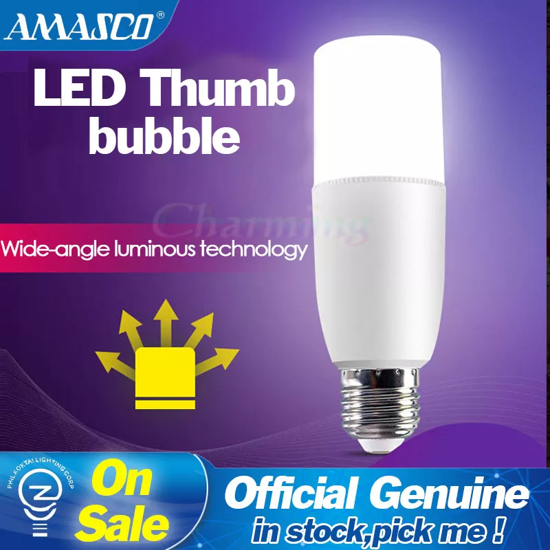 AMASCO Omni Buld Energy Saving E27 LED Stick Lamp LED Light Bulb 5W 10W ...