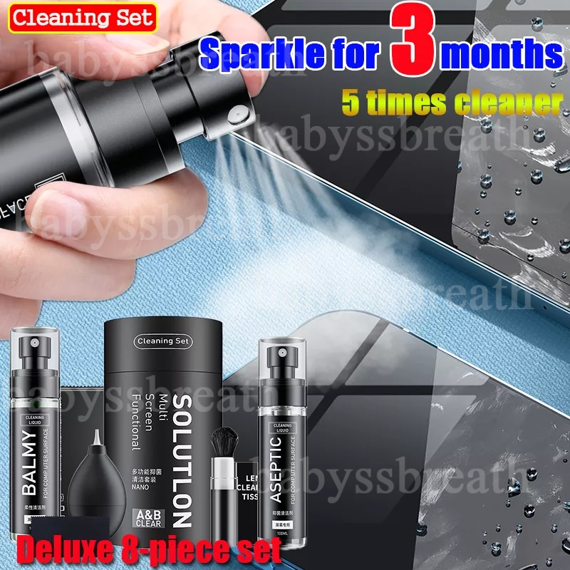 Deluxe 8-piece set cleaning kit for lcd screen original facility expert ...