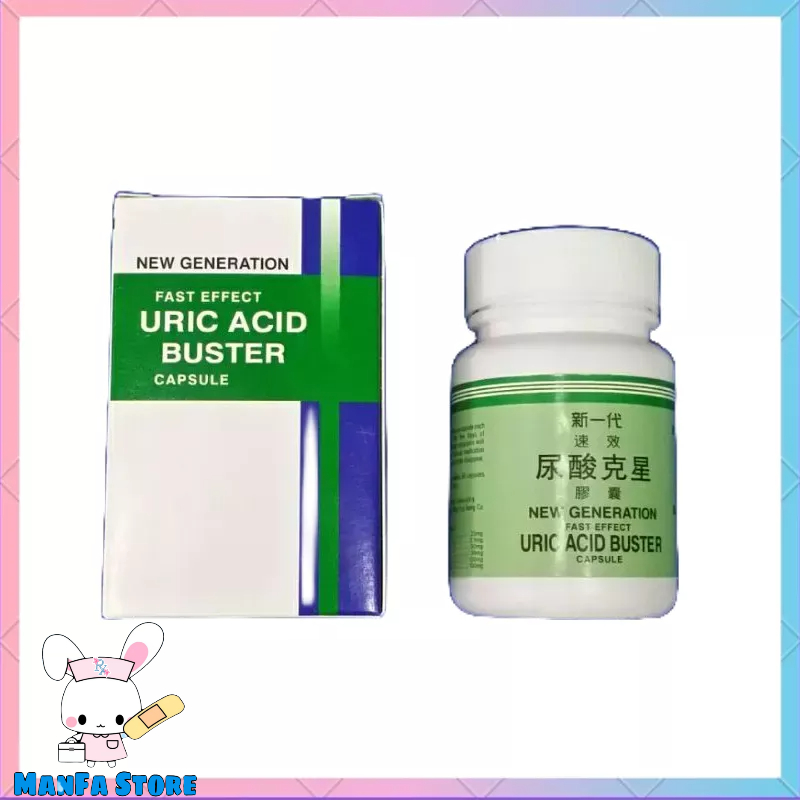URIC ACID BUSTER: Capsule/30 capsule | Shopee Philippines