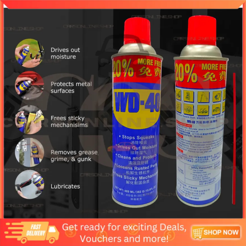 COS WD-40 Multi-Use Oil 15.9oz / 469ml 382g Rust Remover Penetrating ...