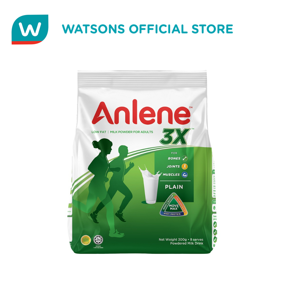ANLENE 3X Plain 300g | Shopee Philippines