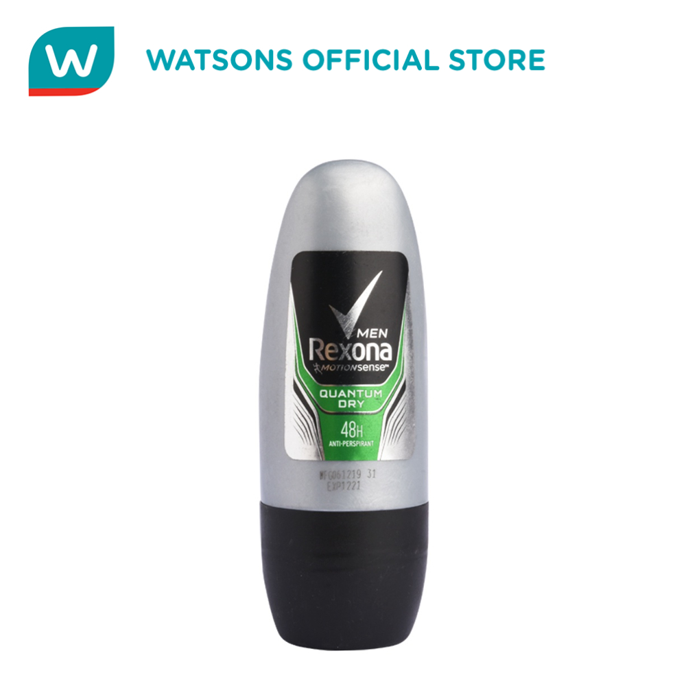 REXONA Roll On Quantum Dry 25ml | Shopee Philippines