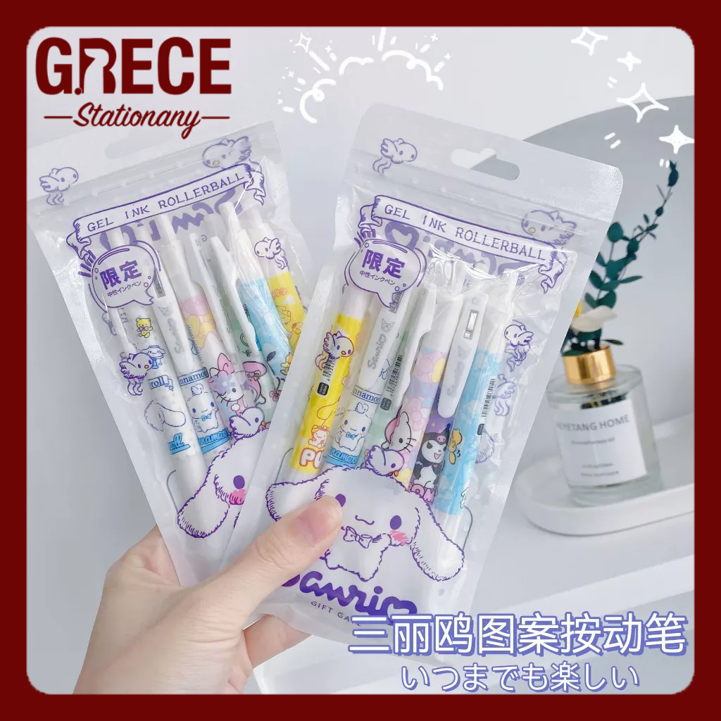 Japan Sanrio retractable sign pen | Shopee Philippines