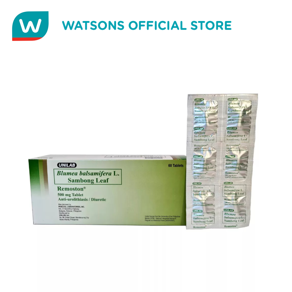 REMOSTON Blumea balsamifera L. + Sambong Leaf 500mg 1 Tablet (sold per ...