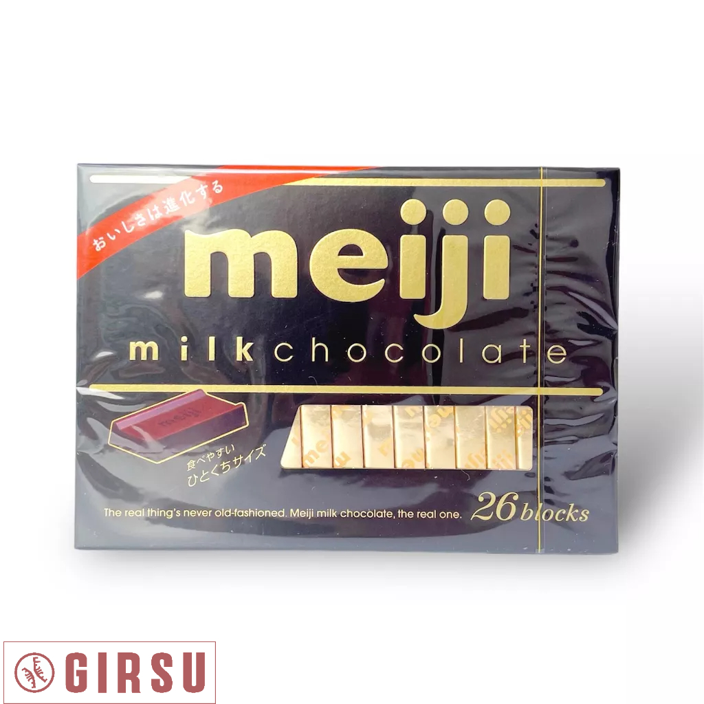 Japan meiji Milk Chocolate BOX (26 pieces) | Shopee Philippines