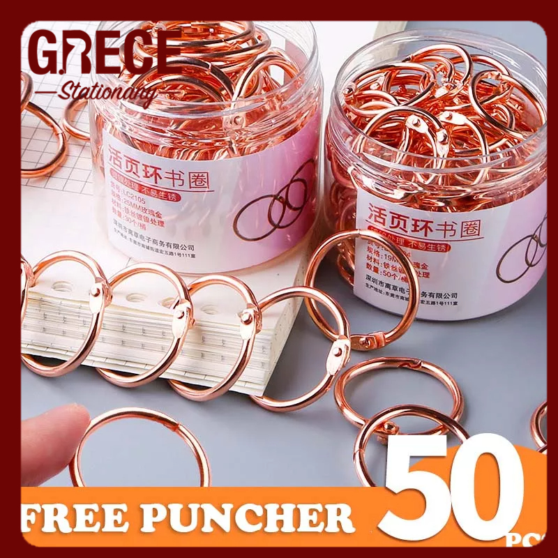 Rose gold and silver binder ring 30 pcs / 50 pcs | Shopee Philippines