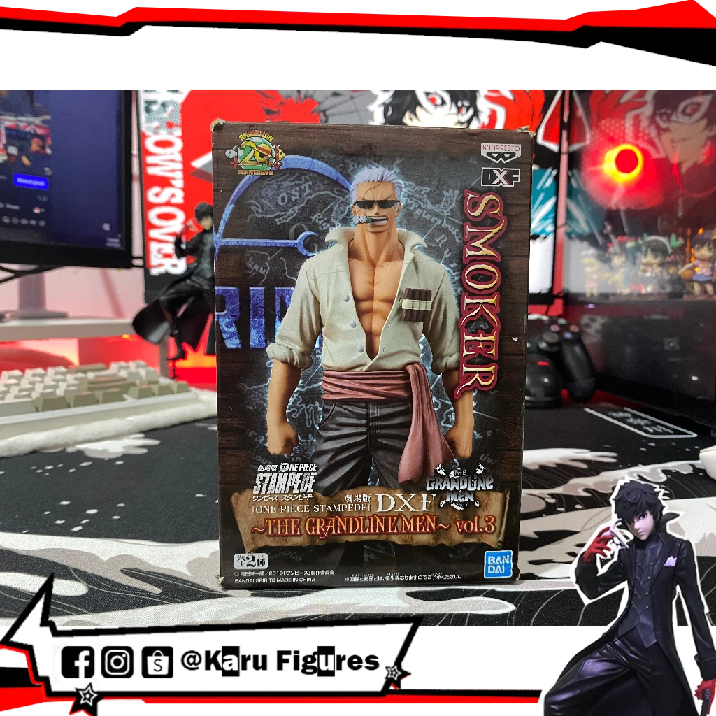 Authentic Smoker GLM Figure: One Piece - DXF | Shopee Philippines