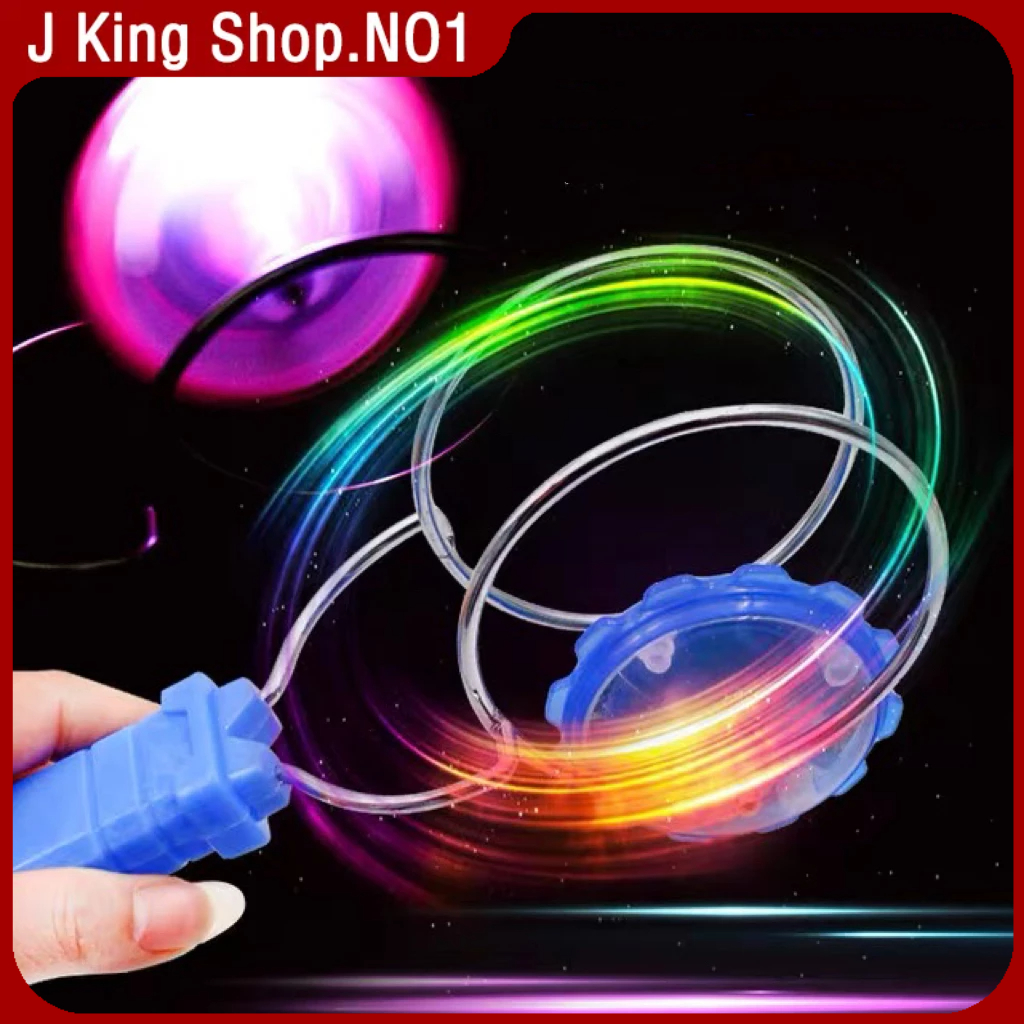 J King #Magnetic LED Colorful Light Gyro Wheel Magic Spinning Gyro Yo ...
