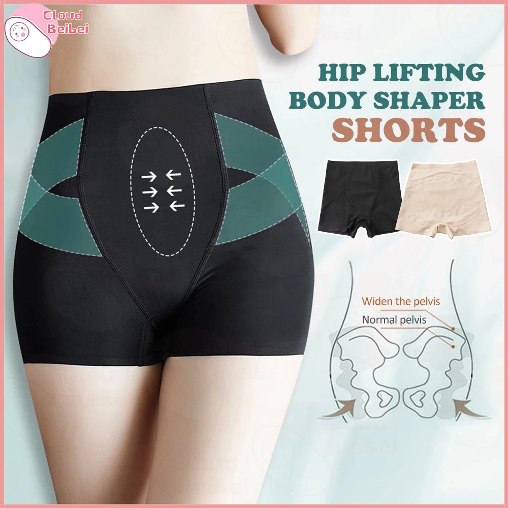 Cloud Women Body Abdomen Shapewear Tummy Butt Hip Lifting Postpartum Belly Panties | Shopee ...