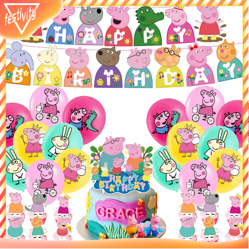 Peppa Pig Set A Party Banner Cake Topper Cupcake Toppers Latex Balloons ...